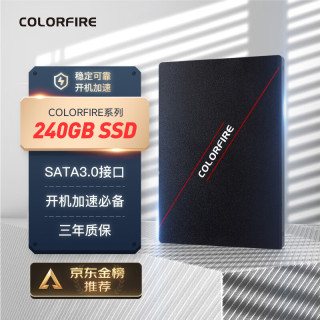 COLORFIRE COLORFUL 七彩虹 CF500 镭风系列 SATA3.0 固态硬盘 240GB【报价 价格 评测 怎么样】 -什么值得买