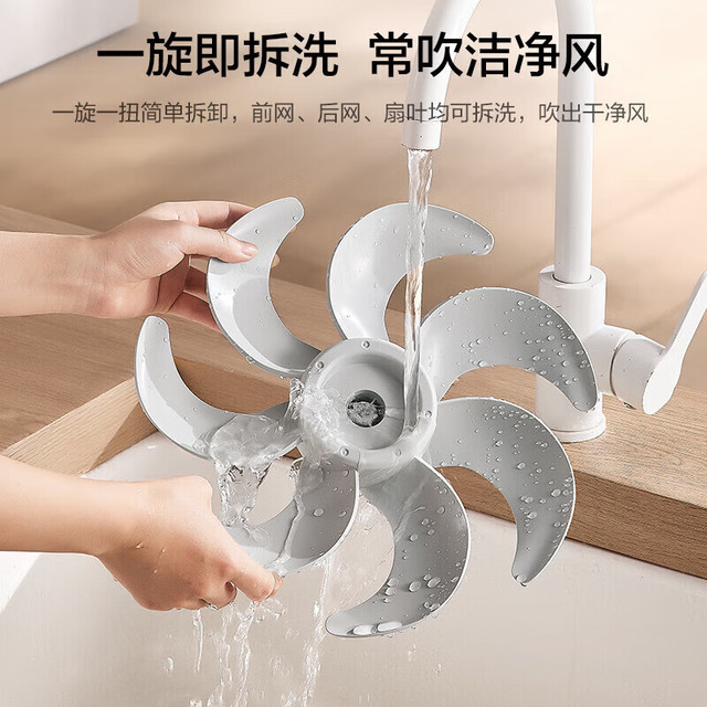 【电风扇】价格_评测_品牌_推荐_什么值得买