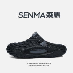 【省40元】森馬男士凉鞋_森馬 SENMA 森马 轻便透气洞洞鞋 黑色 42 43多少钱-什么值得买