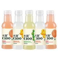 蜜雪冰城果汁饮料_蜜雪冰城 葡萄冰美式+桃喜芒芒（ 桃萄新甜蜜）多少钱-什么值得买