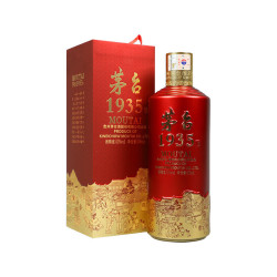 茅台白酒_茅台 1935 53%vol 酱香型白酒 500ml 单瓶装多少钱-什么值得买