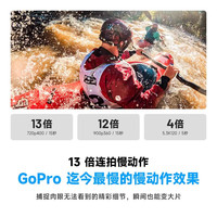 GoPro HERO 运动相机国行上架：仅重86g、5米防水、4K 视频首发价1698元_运动相机_什么值得买