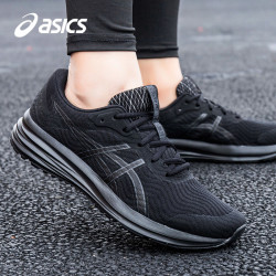【省50元】亚瑟士跑鞋_ASICS 亚瑟士 GEL-NIMBUS 24 男款跑鞋 N-A823多少钱-什么值得买
