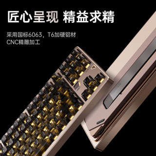 ATK×QK联名 Hex80高性能磁轴键盘 电竞游戏有线键盘OW Ti轴 客制化80配列办公铝坨坨无畏契约 Hex80 闪白【报价 价格 评测 怎么样】 -什么值得买