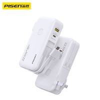 【省30元】倍思移动电源_BASEUS 倍思 PPCXM10 迷你款 移动电源 10000mAh Type-C 20W多少钱-什么值得买