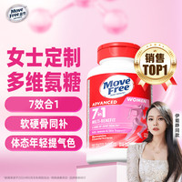 Actask功能营养_Actask 英国原装进口，Actask 奶蓟草护肝片120粒多少钱-什么值得买