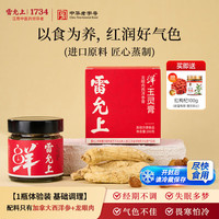 Actask功能营养_Actask 英国原装进口，Actask 奶蓟草护肝片120粒多少钱-什么值得买