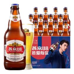啤酒_燕京啤酒 U8小度酒500ml*12瓶 冰爽畅饮 整箱装多少钱-什么值得买