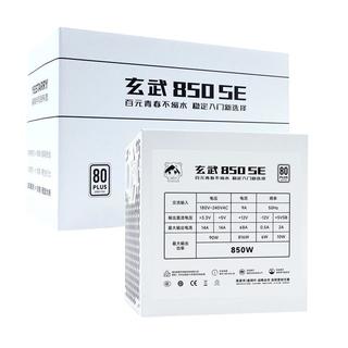 【驿晨宇】驿晨宇商城_YESTARRY是什么牌子