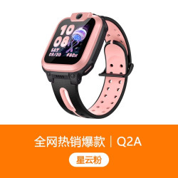【省167.35元】小天才智能手表_小天才 Q2A 儿童智能手表 1.3英寸（北斗、GPS）多少钱-什么值得买