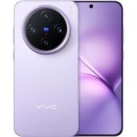 OPPO Find X8P彻底掉队 | 五款新发Pro机型详细对比_手机_什么值得买