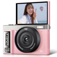 学生党福音！aigo爱国者E9/D9，ccd平替界“扛把子”_相机_什么值得买