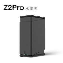 【省997.36元】极空间NAS存储_极空间 ZSpace 私有云Z2Pro 2盘位 NAS存储 水墨黑多少钱-什么值得买