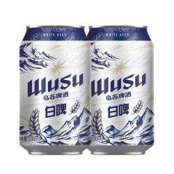 乌苏啤酒啤酒_WUSU 乌苏啤酒 天山白啤 易拉罐 330ml*2罐多少钱-什么值得买
