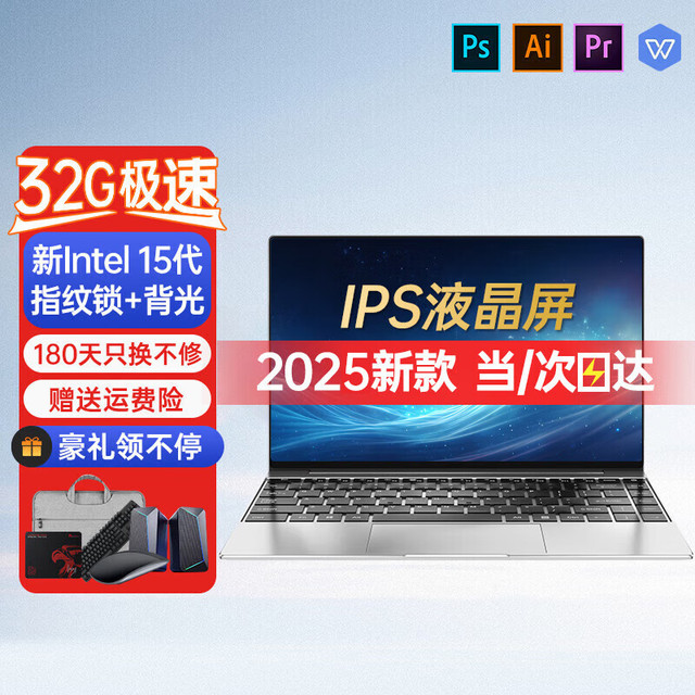 【H&U&W】H&U&W商城_H&U&W是什么牌子