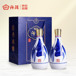 汾酒白酒_汾酒 青花25 42%vol 清香型白酒 475ml*2瓶多少钱-什么值得买