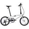 DAHON 大行 S20折叠自行车20英寸20速成人铝合金线碟刹运动竞技多路况自行车 黑色【报价 价格 评测 怎么样】 -什么值得买
