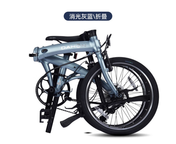 【省689.78元】大行折叠车_DAHON 大行 P10 折叠自行车 20英寸10速 PAA003 珠光深蓝多少钱-什么值得买