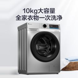 【省444元】小天鹅滚筒洗衣机_小天鹅 净立方系列 TG100YQ1 滚筒洗衣机 10kg多少钱-什么值得买