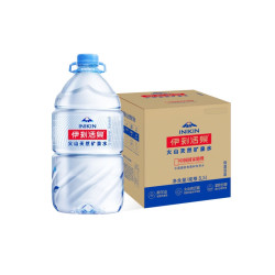 【省48.11元】伊刻活泉饮用水_伊刻活泉 inikin yili 伊利 火山天然矿泉水 5L*4瓶多少钱-什么值得买