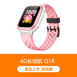【省176.81元】小天才智能手表_小天才 电话手表Q1R儿童4G定位智能防水小学生多少钱-什么值得买