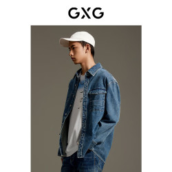 水洗衬衫_GXG 男装水洗牛仔长袖衬衫外套23年秋季GEX1E912433 牛仔蓝 170/M多少钱-什么值得买