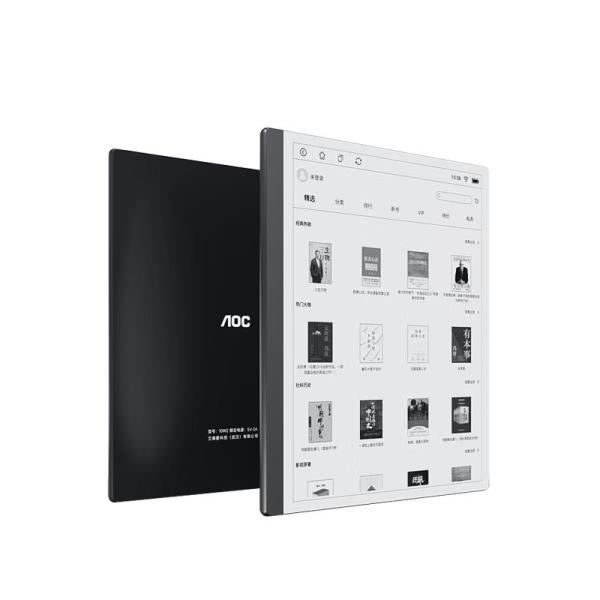 验证中心 | 什么值得买