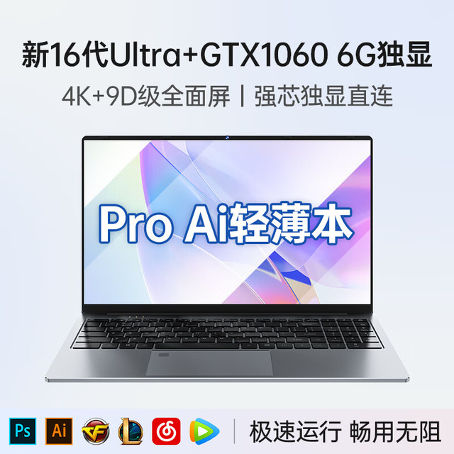 【H&U&W】H&U&W商城_H&U&W是什么牌子