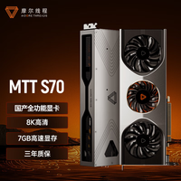 技嘉显卡_技嘉 5070显卡 风魔 GeForce RTX 5070 WindForce SFF 12G DLSS4 电竞设计独立显卡多少钱 ...