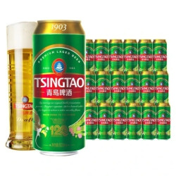 【省48.8元】经典啤酒_TSINGTAO 青岛啤酒 经典1903 四季畅饮 500mL 18罐 赠福禧500ml*4罐多少钱-什么值得买
