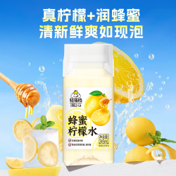 【省32元】轻上果汁饮料_轻上 LIGHT UP 蜂蜜柠檬水 245ml*10瓶多少钱-什么值得买
