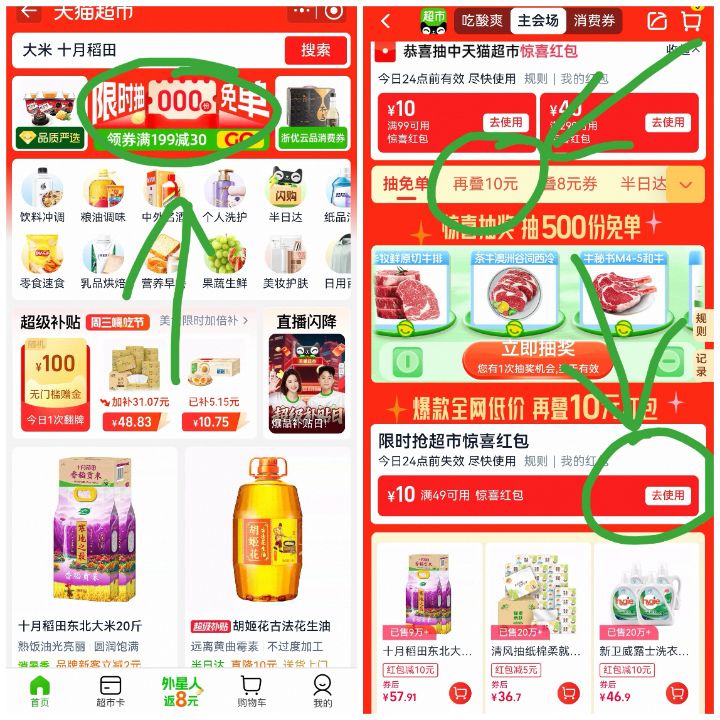 【省56元】百威工业啤酒_Budweiser 百威 经典醇正啤酒 450ml*18罐多少钱-什么值得买