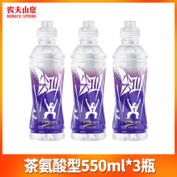农夫山泉饮料_农夫山泉 NONGFU SPRING 尖叫纤维饮料运动盖 茶氨酸型 550ml*15瓶多少钱-什么值得买