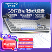 【罗技K780 键盘使用总结】电池|开关|按键|匹配_摘要频道_什么值得买