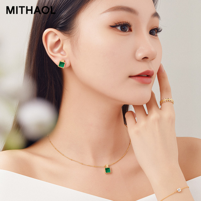 【MITHAOL KUSC】MITHAOL KUSC商城_MITHAOL KUSC是什么牌子