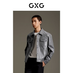 GXG男士皮衣_GXG 绵羊皮皮衣外套 GEX11214383 灰色多少钱-什么值得买
