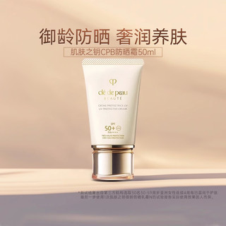 cpb隔离怎么用？cpb隔离的正确使用顺序_什么值得买