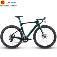 【省2440元】坎普骑行运动_坎普 CAMP SR7限定色碳纤维单车全隐藏式内走线综合车架赛车电子变速自行车 水彩绿 24速 460码 ...