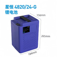 【省2440元】坎普骑行运动_坎普 CAMP SR7限定色碳纤维单车全隐藏式内走线综合车架赛车电子变速自行车 水彩绿 24速 460码 ...