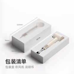 【省68.46元】徕芬电吹风_徕芬 LF03 SE lite 电吹风 白色多少钱-什么值得买