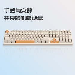 ikbc键盘_ikbc Z108咖色 108键 机械键盘 红轴多少钱-什么值得买
