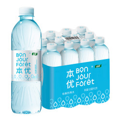 怡宝饮用水_C'estbon 怡宝 本优天然包装饮用水555ml*12瓶 量贩装多少钱-什么值得买