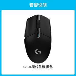 【省129.57元】罗技鼠标_罗技 logitech G304 2.4G LIGHTSPEED 无线鼠标多少钱-什么值得买