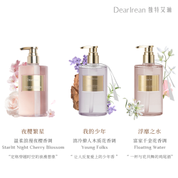 【省70元】独特艾琳沐浴露_Dear Irean 独特艾琳 香氛沐浴露350ml*3瓶装多少钱-什么值得买