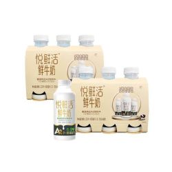悦鲜活低温牛奶_悦鲜活 鲜牛奶 A2β-酪蛋白 450ml*6瓶多少钱-什么值得买