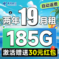 银河麒麟服务软件_银河麒麟 高级服务器操作系统 V10(飞腾版)一年升级支持飞腾/龙芯/x86平台多少钱-什么值得买