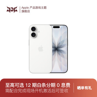 苹果12pro max参数配置_什么值得买