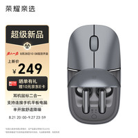 前行者鼠标_前行者 EWEADN GS01无线鼠标电竞游戏宏程1K回报率三模蓝牙有线台式电脑笔记本多少钱-什么值得买