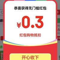【省60元】BIHEE手机_BIHEE 百合5G智能按键机触屏机国货之光A89双卡双待8核3+32多少钱-什么值得买