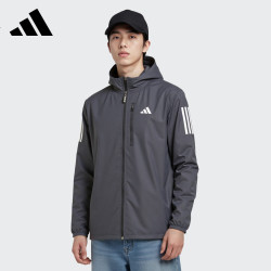 阿迪达斯运动夹克_adidas 阿迪达斯 外套男装2024春秋款运动服训练跑步连帽防风休闲夹克 IN1483 M多少钱-什么值得买